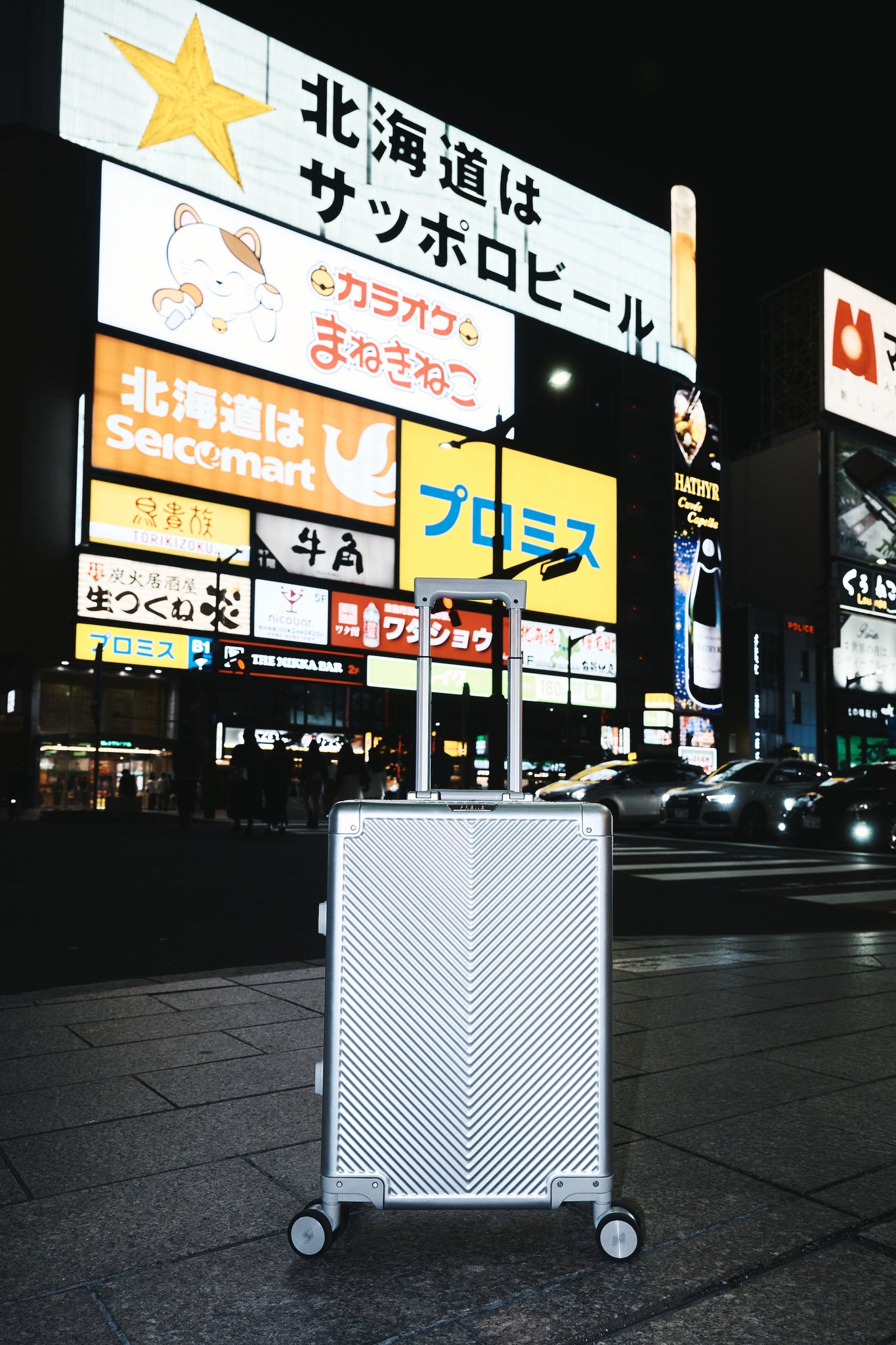 Prene - The only Prene® Bags.